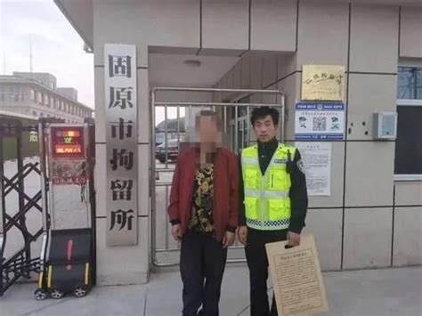 使用假驾驶证怎么处罚 有驾