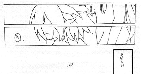 ジョカれい Happyend たなかんぼのマンガ ジョーカープリキュア 青木れいか 夢は現実にするためにあるんですよ