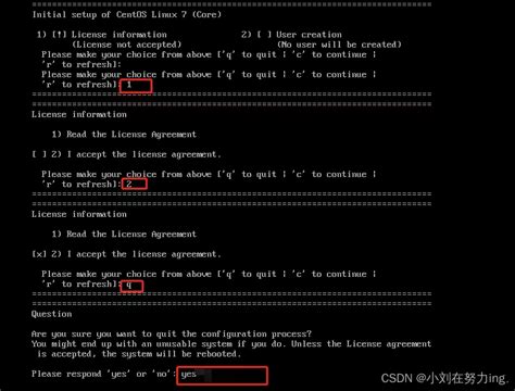 Vmware安装“银河麒麟kelinv10” Cpu X86版本vmware安装麒麟v10x86系统 Csdn博客