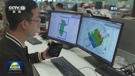 2023 4 17 央视：我国开源软件开发者数量突破800万，位居全球第二 Youtube