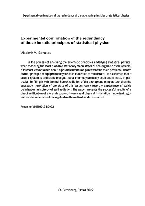 Pdf Experimental Confirmation Of The Redundancy Of The Axiomatic
