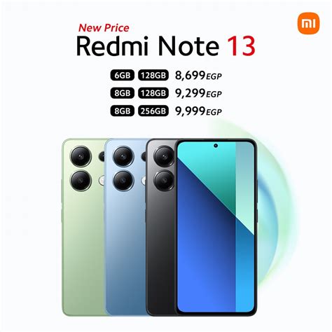 Xiaomi Egypt تسعير جديد لملك فئته 😉 دلوقتي تقدر تشتري
