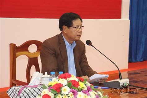 ຄໍາມ່ວນ ປາຖະກະຖາ ວັນເກີດ ປະທານ ຄໍາໄຕ ສີພັນດອນ ຄົບຮອບ 100 ປີ