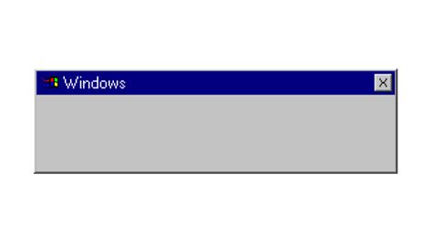 Small Windows 95 Text Box Licensed Element