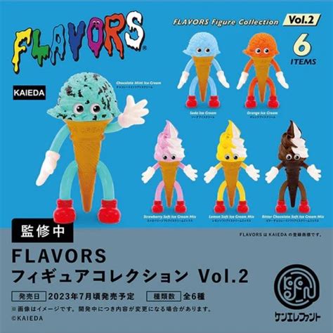 現貨 日版 Kenelephant 扭蛋 Flavors食物怪獸公仔p2 全6種 蝦皮購物