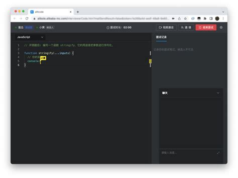 重磅：国产 ide 发布，由阿里研发，完全开源，称完全可替代 intellij idea！ csdn博客
