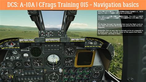 Dcs A 10a Cfrags Training 015 Navigation Basics Youtube