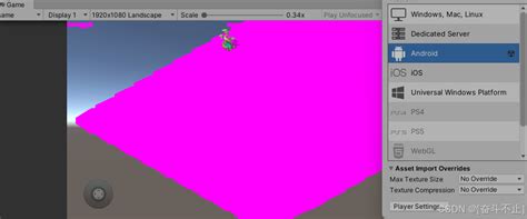 Unity 编辑器下 Android 平台 Addressable 加载模型粉红色，类似材质丢失unity安卓丢材质 Csdn博客