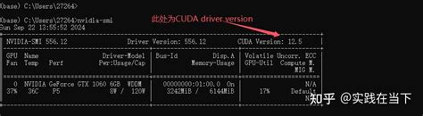 Vs Code Cuda
