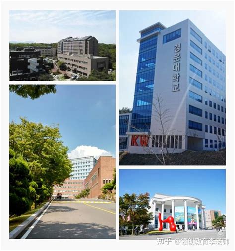 韩国庆云大学15年制中文授课临床病理学专业研究生申请提醒！ 知乎