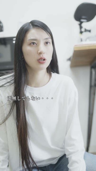 暴力女2 ショートドラマ 短編映画 ショートフィルム 短編ドラマ 映画 阿部映画館 短編ドラマ鬼嫁 恐妻 暴力 Youtube