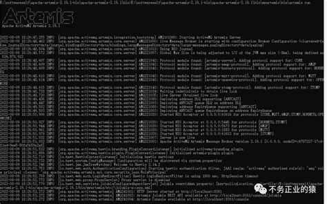 ActiveMQ 基础知识 墨天轮