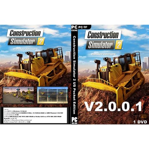 แผน Game PC Construction Simulator US Pocket Edition DVD Shopee Thailand