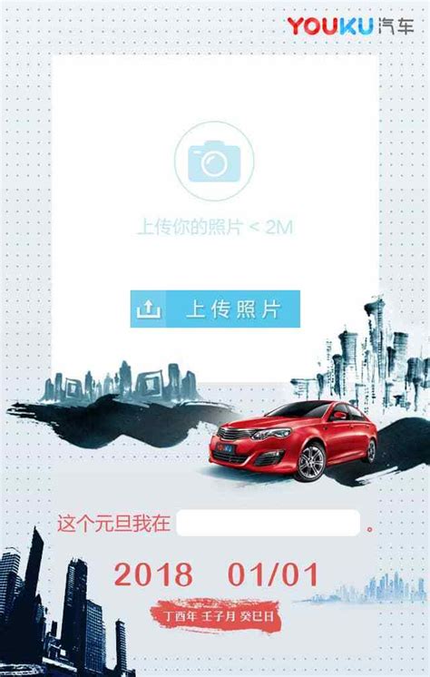 哟咔 html5 vue uniapp 前端开发 网页切图 前端开发外包