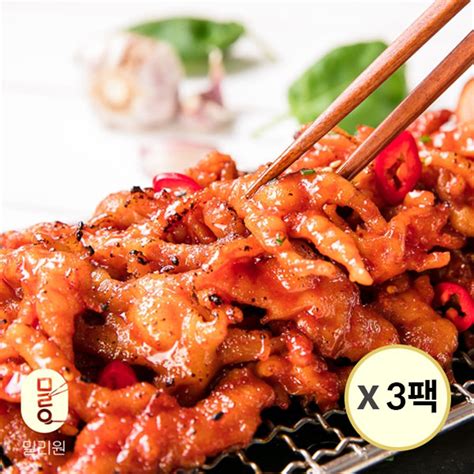 밀리원 무뼈 매운닭발 160g×3팩 홈플러스 택배배송