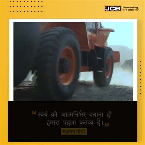 Narayan Jadhav Posted On Linkedin