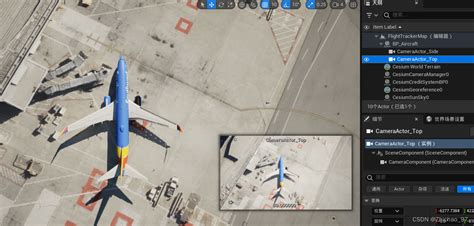 【ue5 Cesium】17 Cesium For Unreal 建立飞行跟踪器（2）ue5 飞行控制 Csdn博客