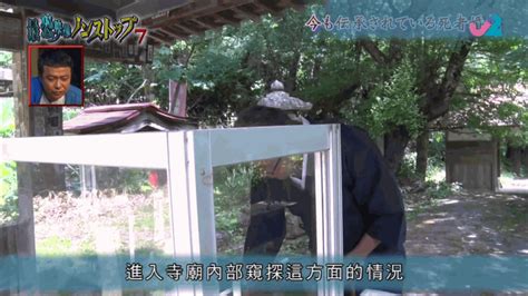 誤坐「關愛座」遭老婦喪鬧 學生哥被鬧至下跪認錯｜juicy叮 星島日報