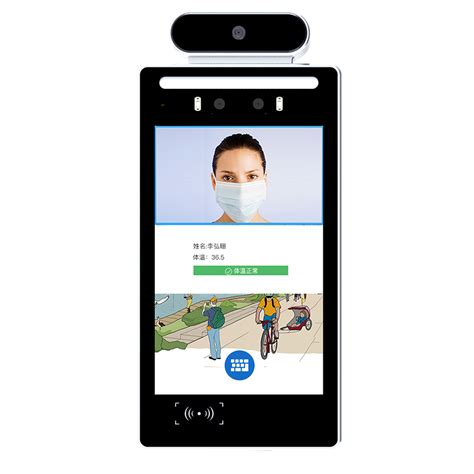 Face Recognition Temperature Measurement Terminal Body Temperature Kiosk