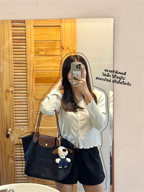 👜🤩รีวิว Longchamp M Long ใบแรก แกลเลอรีที่โพสต์โดย 𝑚𝑖𝑙𝑑𝑑 ̎ Lemon8