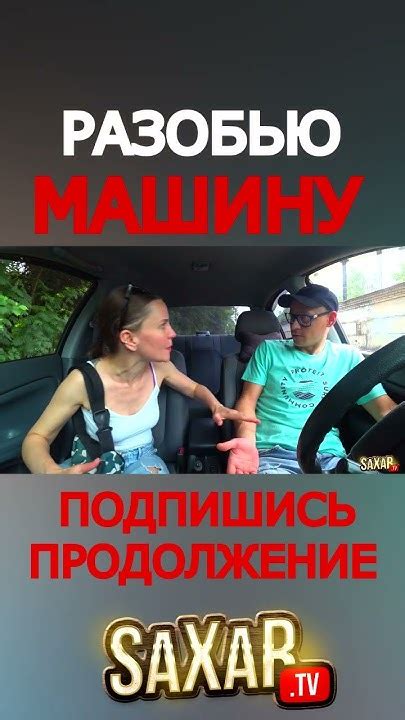 Настя ХАЛК и Шепелявый 🤣 Самое Необычное свидание с девушкой 🔥 Пранк в