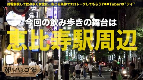 [300mium 482]ネネちゃん热度很高电影作品是否值得看 10后番号在线