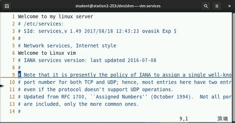 鳥哥私房菜 第 堂課檔案管理與 vim 初探