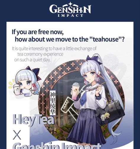 Heytea Ayaka Cosplay Genshin Impact Hobbies And Toys Memorabilia