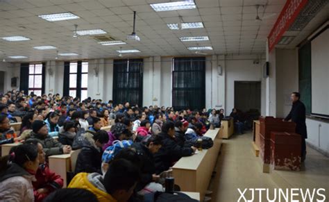 西安交大举行2013年高水平运动员选拔测试 西安交通大学新闻网