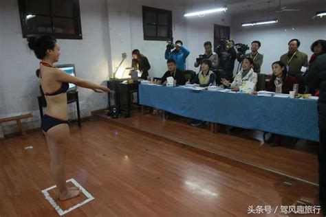 實拍：內地空姐體檢全過程，萬里挑一 每日頭條