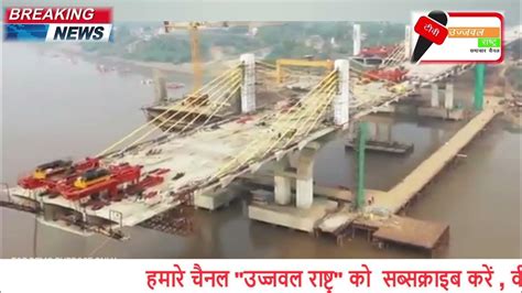 ग्रेटर नोएडा और बुलंदशहर के बीच बसेगा नया शहर जानें क्यों पड़ी इसकी