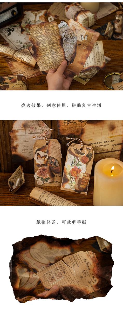 Item 빈티지 스크랩북 Diy 재료 종이 장식 레트로 필기 편지 일기 저널 배경 종이 예술 30 개 네이버 블로그