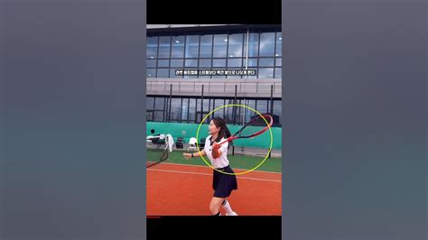 볼에 힘이 전달되지 않아서 약한 포핸드발리를 하는 동호인들을 위한 꿀팁 테니스레슨 동호인테니스 테니스 Youtube