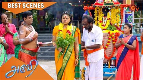 Aruvi Best Scenes Full EP Free On SUN NXT 05 November 2022 Sun TV Tamil Serial YouTube
