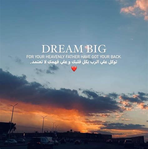 لِيَقُلِ الضَّعِيفُ بَطَلٌ أَنَا