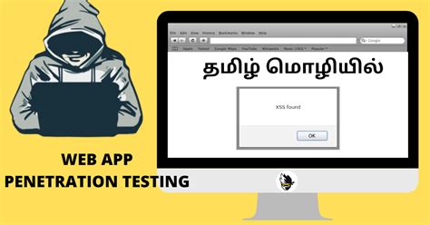 தமிழ் மொழியில் Web Application Penetration Testing And Bug Bounty