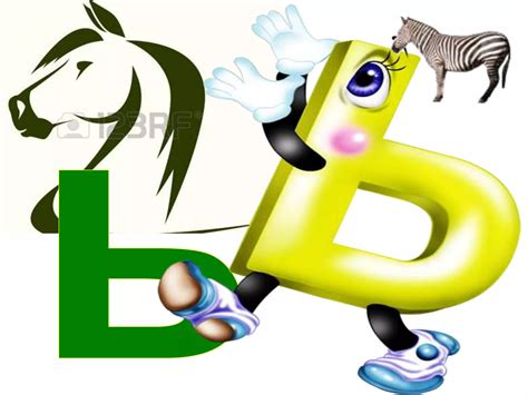 35 Useg Uzuulen Pptx