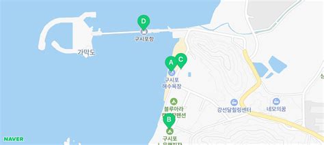 전북 고창 여행 구시포해수욕장 캠핑 차박 갯벌체험 가볼만한곳 네이버 블로그
