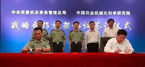 军委政治工作部主任，如果空缺，谁有希望接任主持工作？军兵种军队干部部门