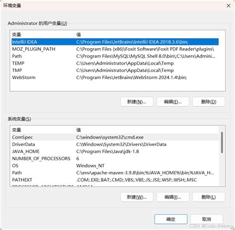 windows环境变量：系统变量path变为一行是怎么回事？怎么改为多行？ 环境变量path怎么变成多行 csdn博客