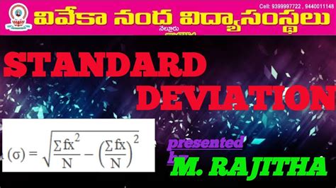Standard Deviation Statistics Standarddeviation Bcom Bsc