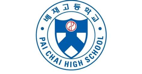 배재고 학교운영위원회 투표 결과 ‘야구부 감독 유임으로 의견 모아져
