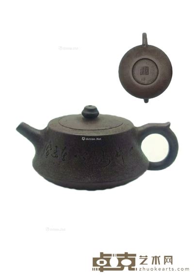 吴云根紫砂壶2024年春季艺术拍卖会 香港贞观香港贞观拍品价格图片拍卖专场拍卖会预展拍卖会结果卓克拍卖频道