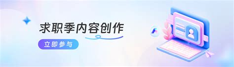 WPS官方社区 WPS爱好者家园