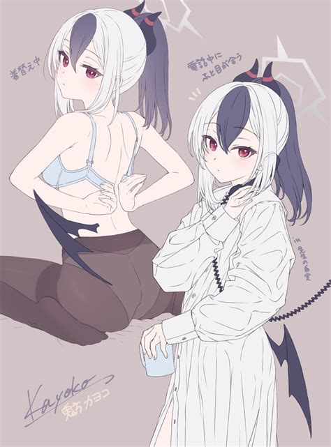 Kayoko Blue Archive Drawn By Yashiroseika Danbooru