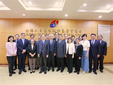 退撫基金管理局揭牌 後年起開辦新進公教專戶自主投資 政治 中時