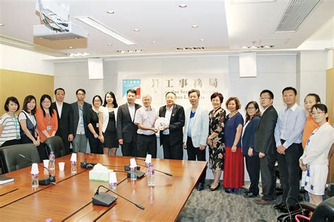 訪勞工局探討加強合作調解糾紛 廣聯會倡普法促進勞資關係 澳門力報官網