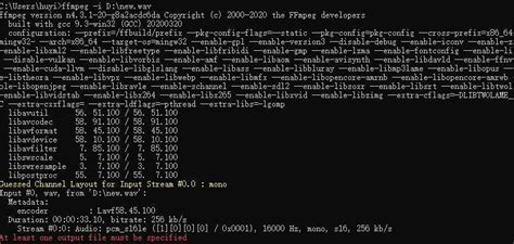 java 音频转为wav格式标准音频 java工具类 腾讯云开发者社区 腾讯云