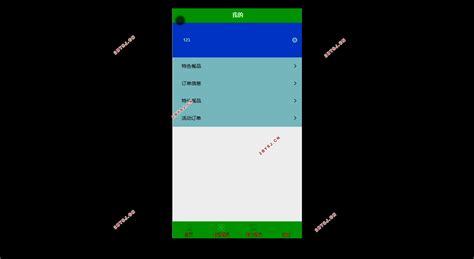 Ssm Mysql Java