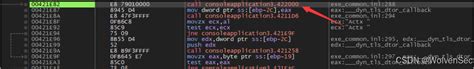 Cc逆向：寻找main函数（debug X86）如何获取c项目的主函数 Csdn博客